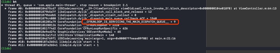 重拾RunLoop原理 | NeroXie的个人博客